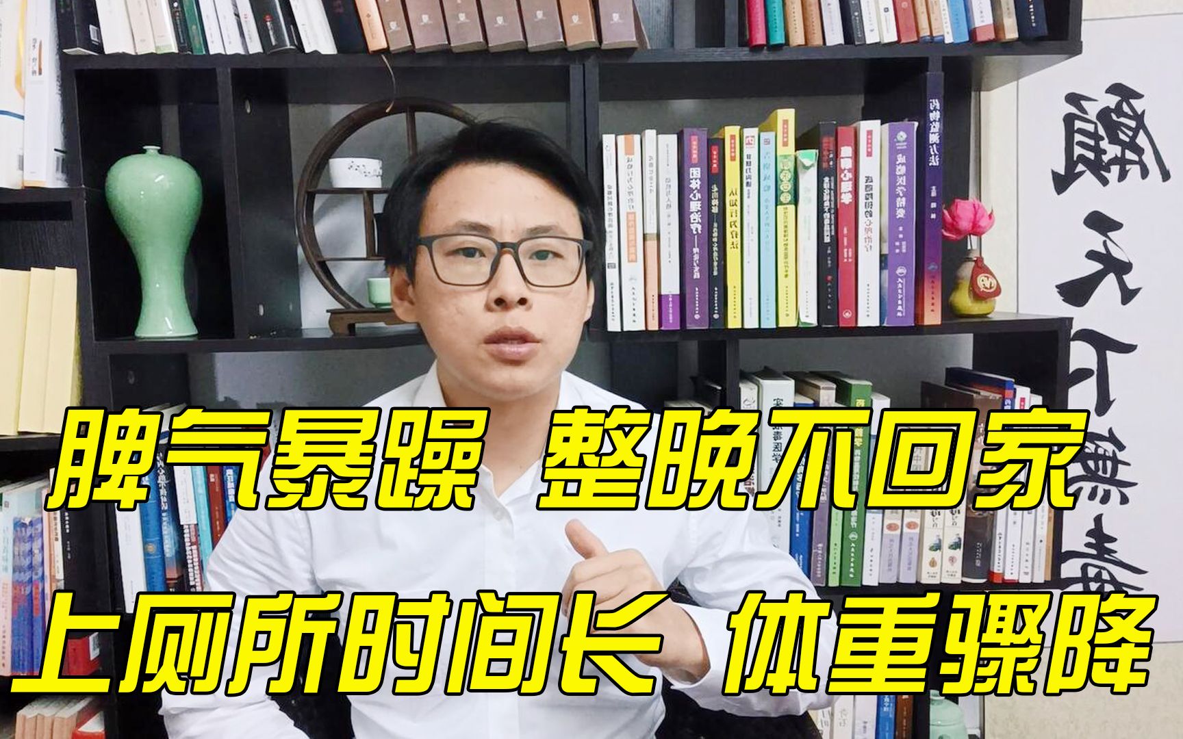 吸毒人员有什么特点,吸毒的症状有哪些