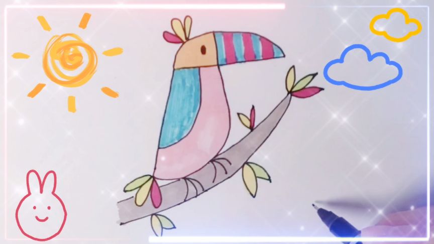 彩色的大嘴鸟,小朋友一看就会画的简单简笔画!一起画吧