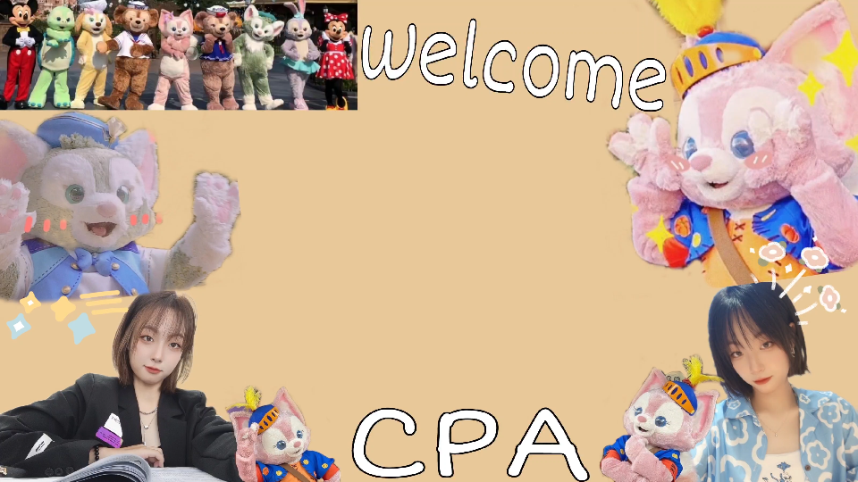 CPA.公司战略风险管理-差异化战略什么企业提供给顾客独特价值的...