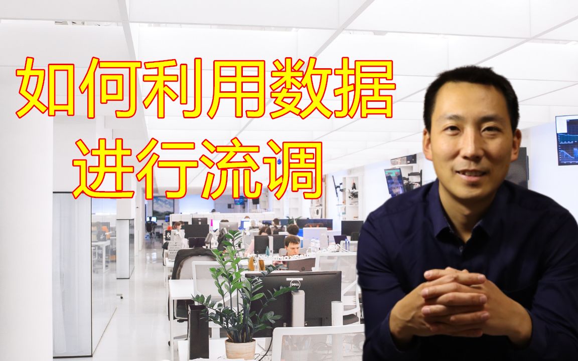 数据应用案例,利用数据关联性可以更好的进行流行病的调查