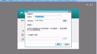 2.新建一个库并导入excel格式的数据文件