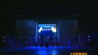 大型歌舞演出《宋城千古情》之精忠报国