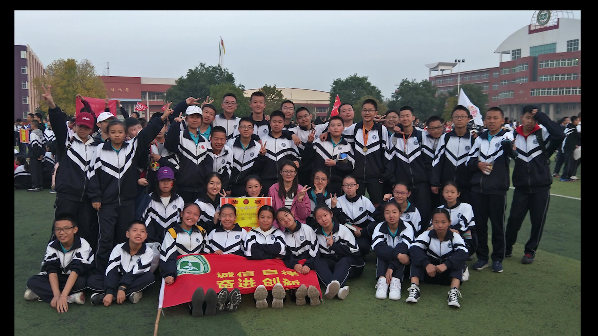 UP给学校家长会做的视频