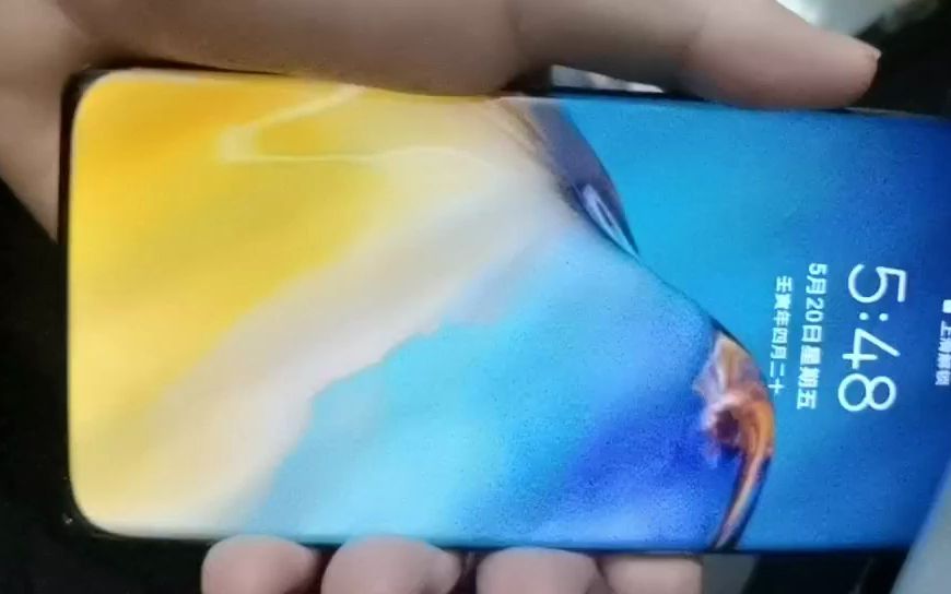 ...的荣耀30 PRO荣耀X30 X20手机有密码怎么解锁设备激活锁用华为...