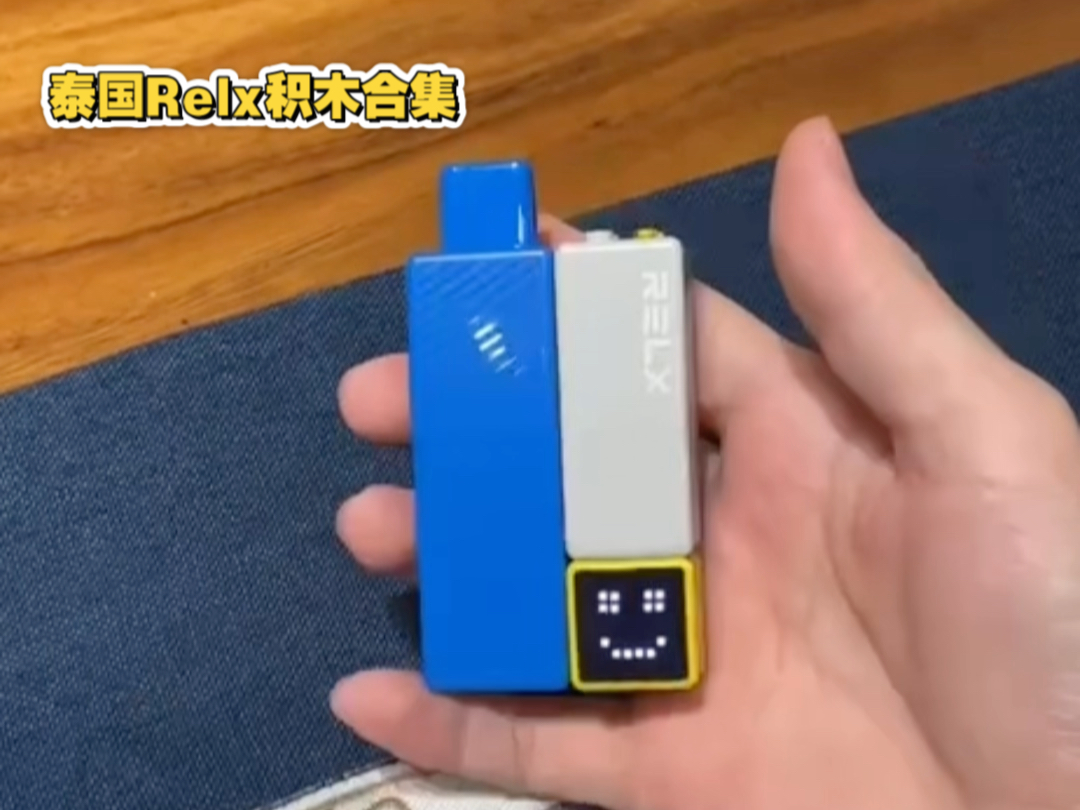 曼谷relx积木套装合集,确实颜值很好看,其他的话一般吧