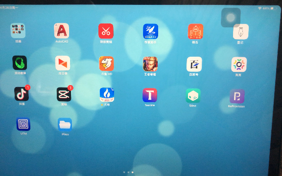 pad终于安装上Windows系统了!