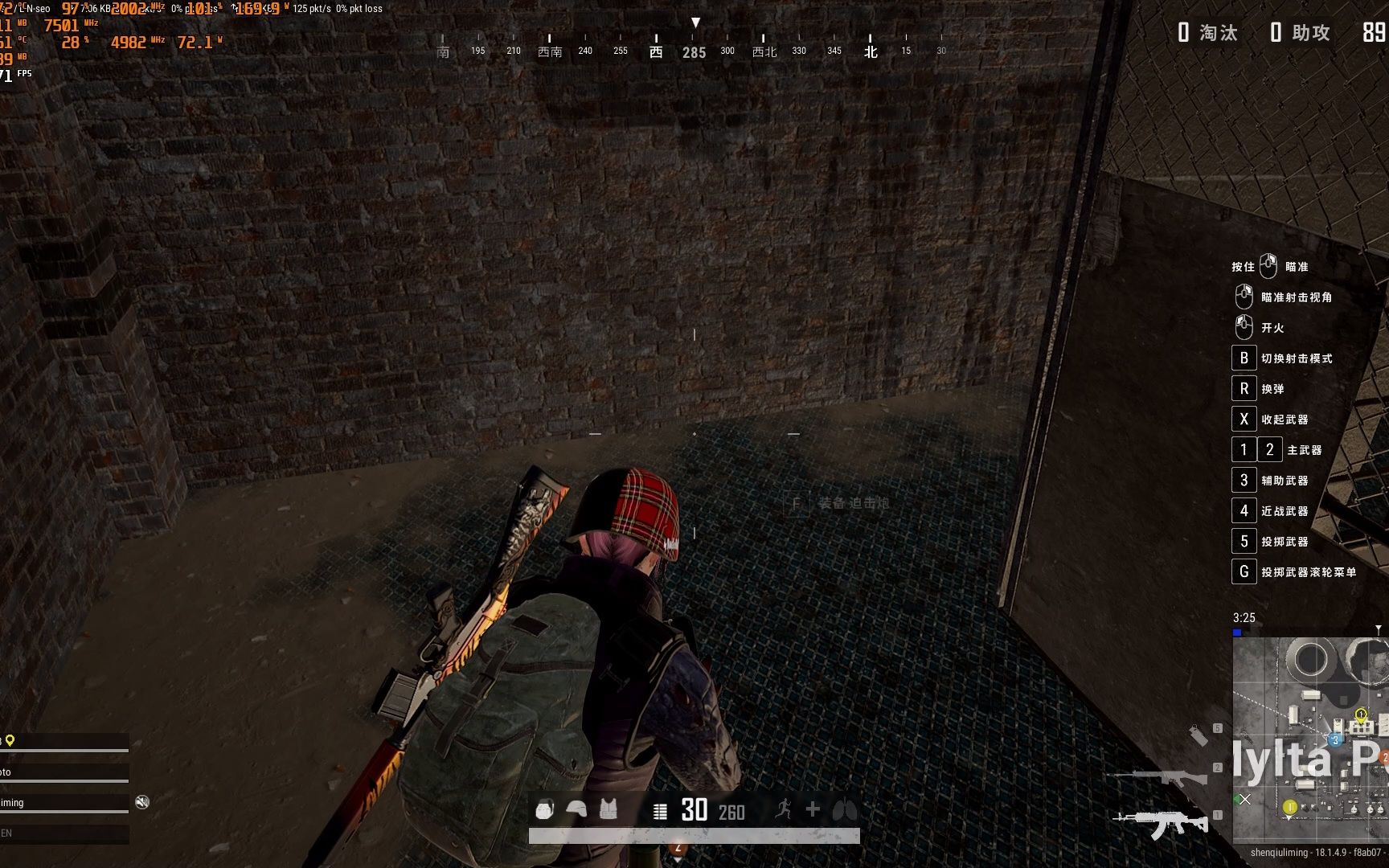 PUBG绝地求生 12600KF+3060 吃鸡帧数全超频测试