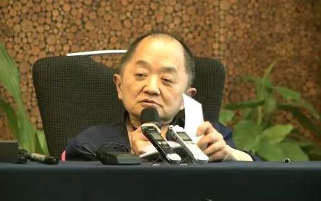 医道会 孙曼之老师 总结发言