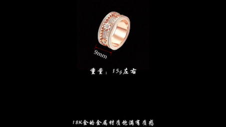 一个美国家庭作坊设计出了享誉全球的大牌戒指~一个将工业机械之美...