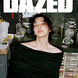 娶不到尹净汉不改名 