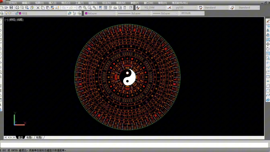 在CAD图纸中,动态图形要怎么制作?