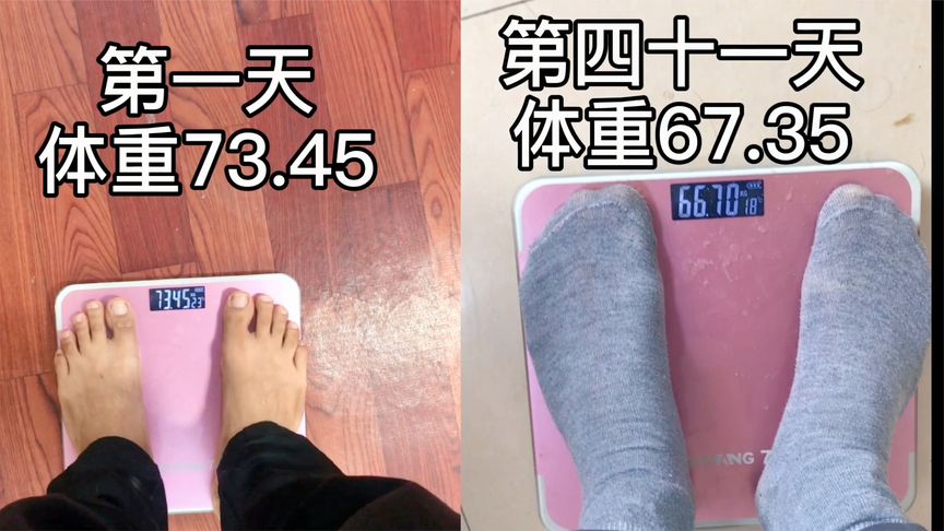 第一次塑形慢动作,简单易懂效率高,建议收藏