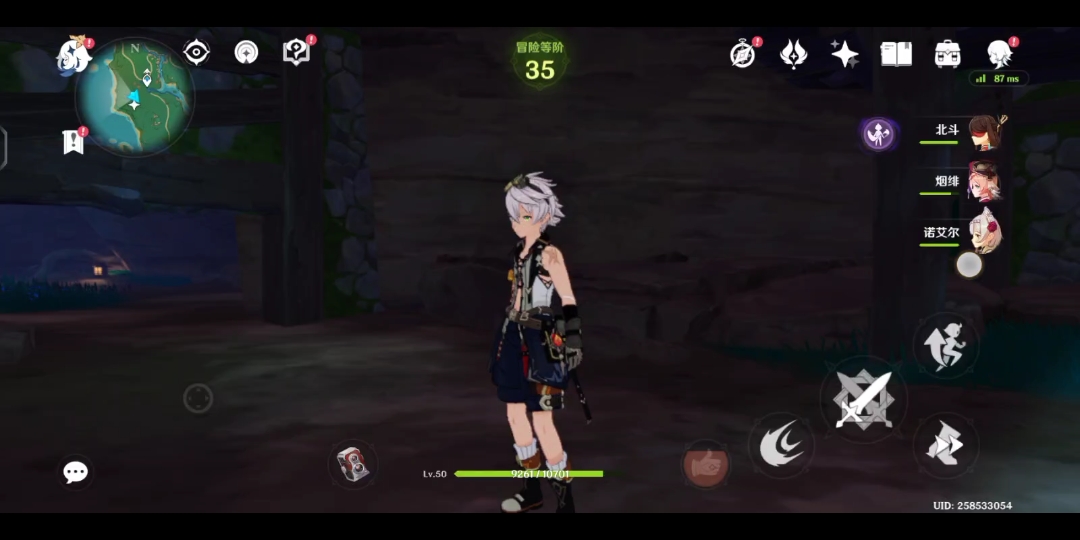 井底探索 如何突破雷系屏障 原神