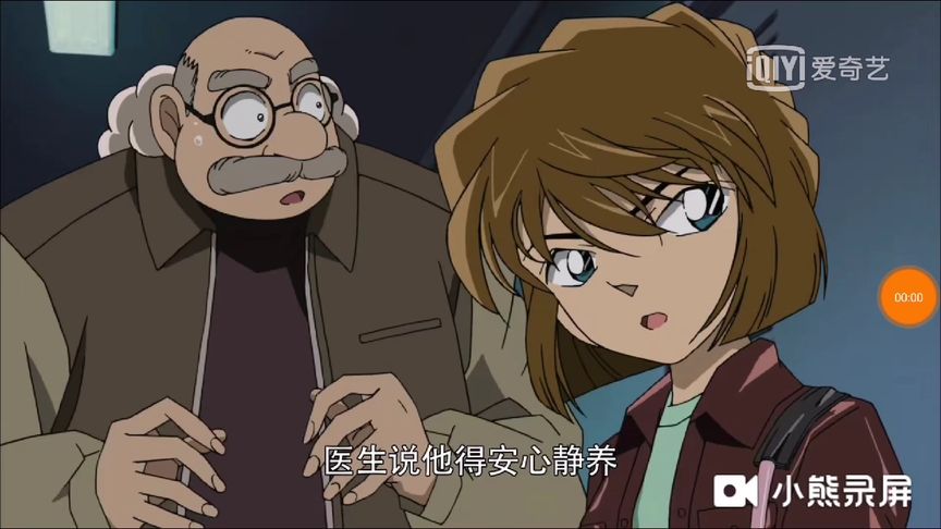 柯南剧场版看到最后越看越刺激你们有没有跟我一样的感受呢?