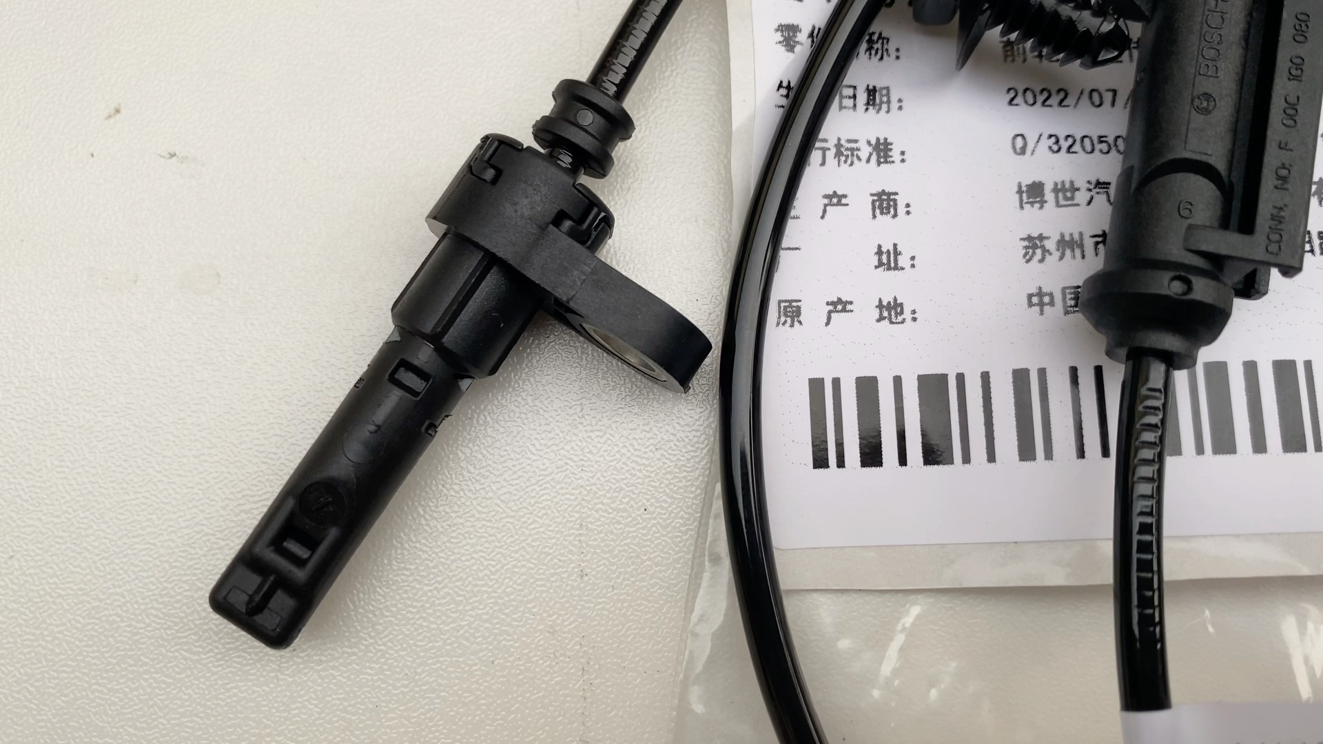 雪佛兰探界者,车轮ABS车速感应器,原厂正品服务站配件,看看那些做...