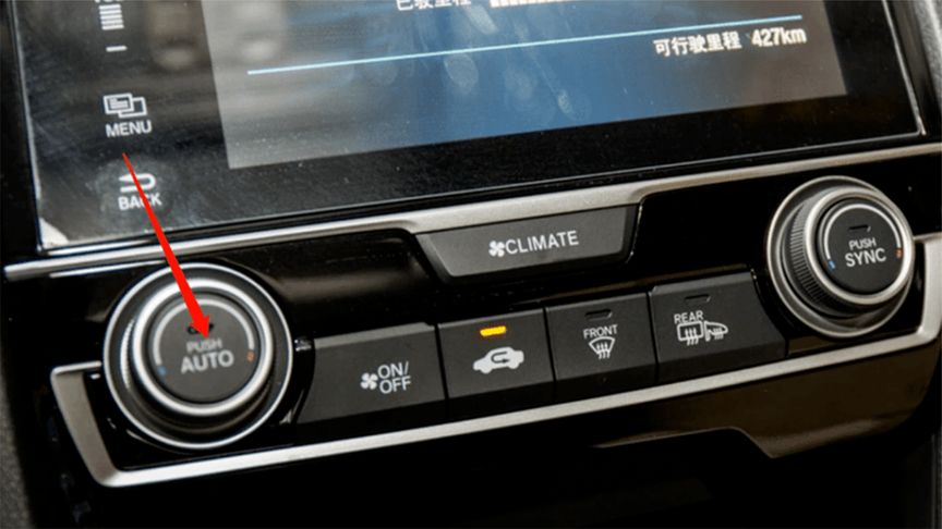 汽车上的“AUTO”键到底有啥用?老司机:这都不懂?你车白学了?