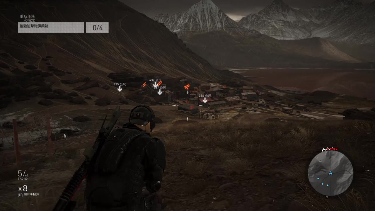 幽灵行动荒野 反器材狙击枪TAC-50试玩