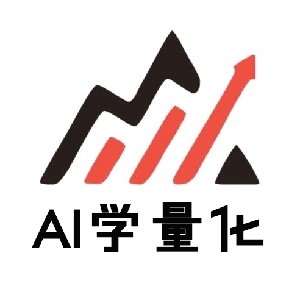 AI学量化 