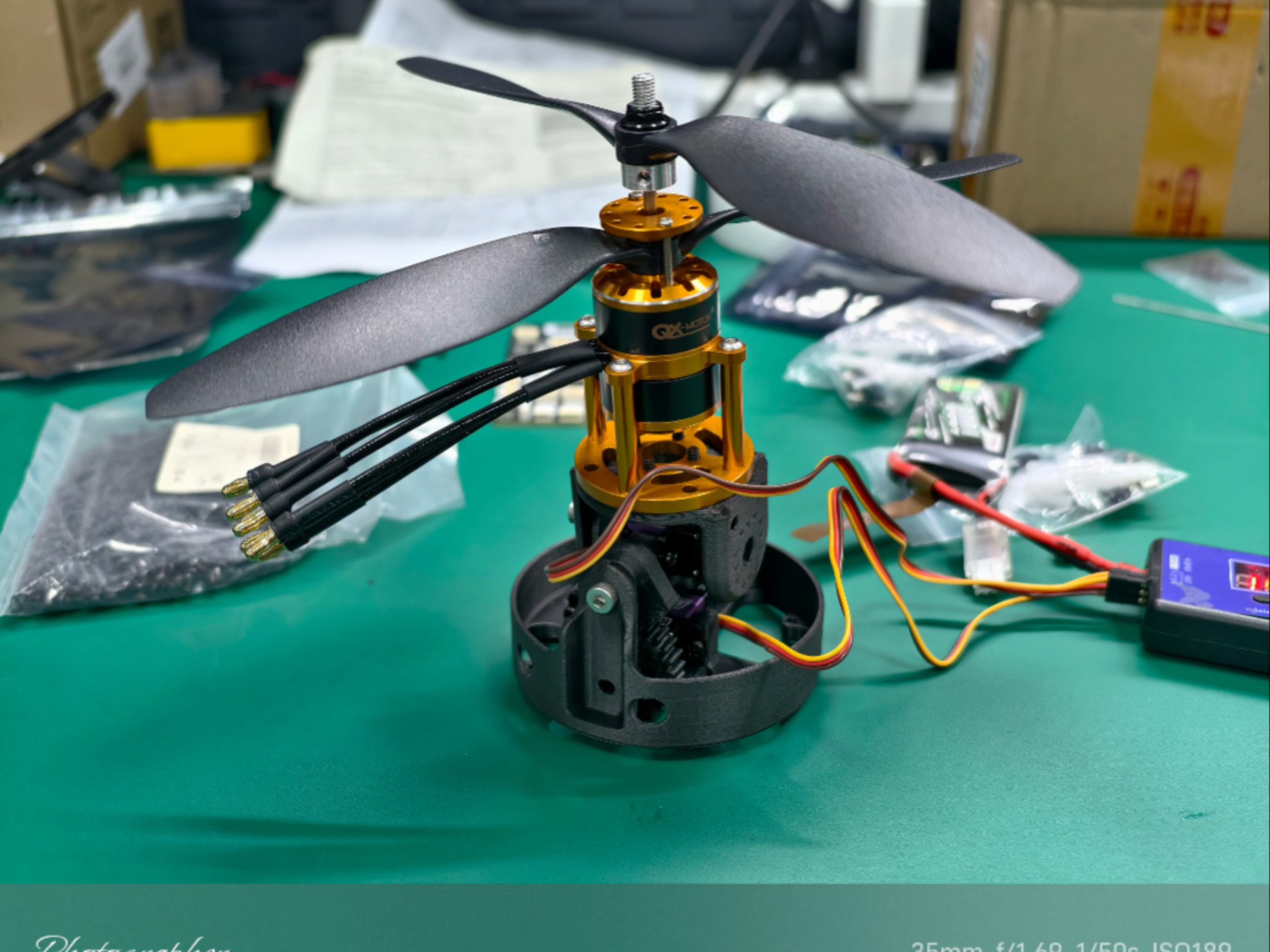 【预告】自制矢量共轴反桨无人机