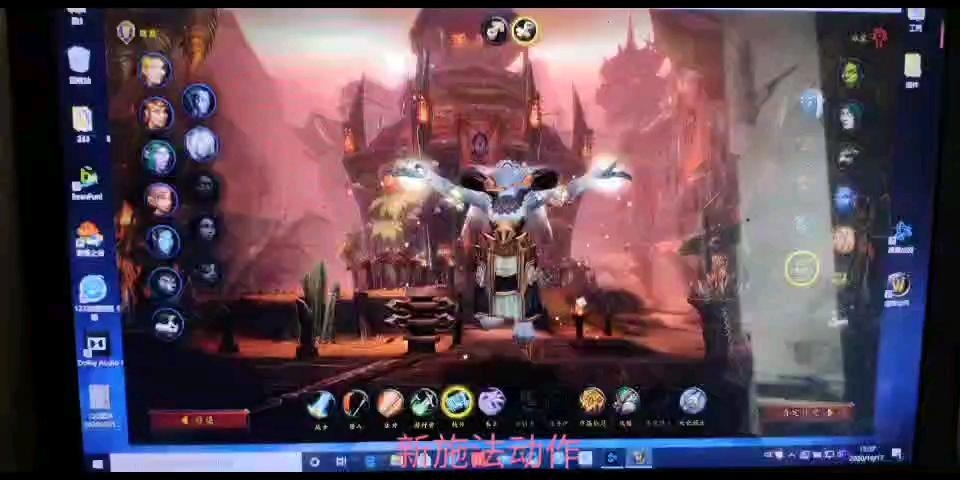 魔兽世界9.0前夕改新施法动作