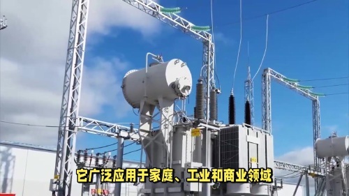 电表怎么看:从基础知识到最新技术的全面指南