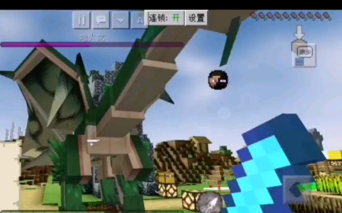 我的世界变形系列单人生存第七期。