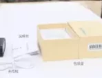 定位器安装使用教程
