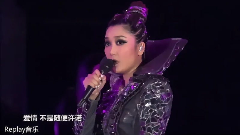凤凰传奇|《全是爱》演唱会版 情歌小品你说到底为什么都是我的错