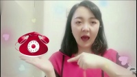 第一课:拨盘式电话机 .mp4