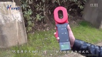 钳形接地电阻测试仪使用方法讲解及注意事项