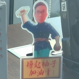 K言美语 