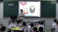 人教版小学语文三年级下册《爱的教育》第一课时阅读分享课【 王慧...