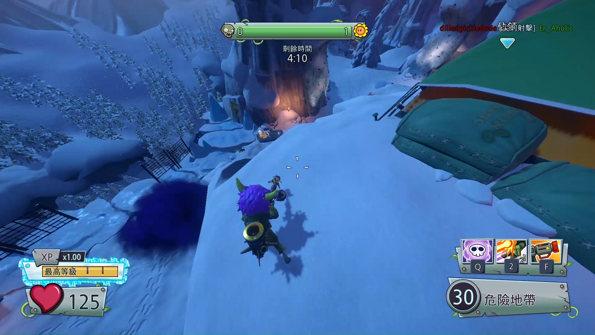 【花园战争2】整点夜宵_植物大战僵尸