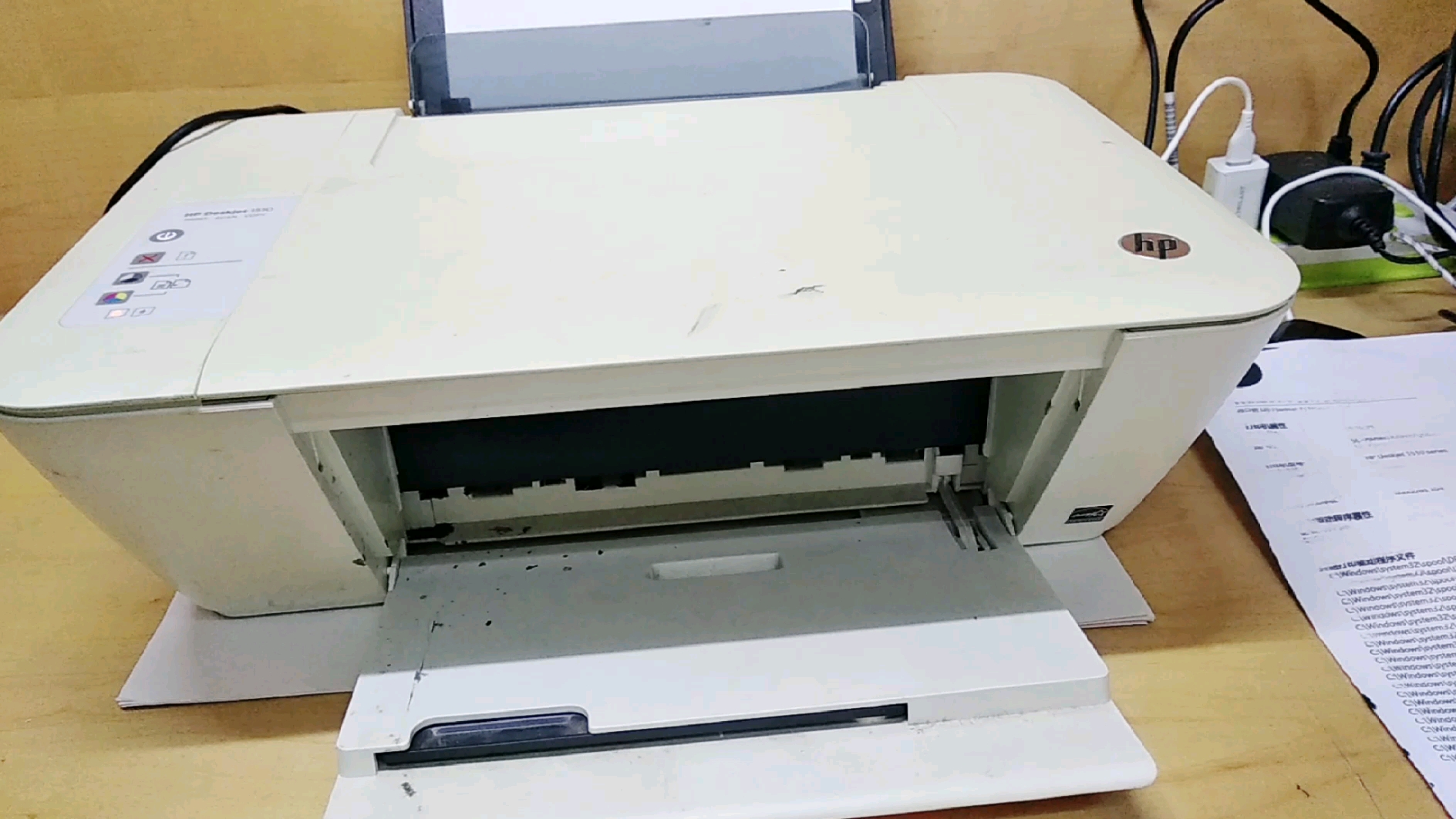 喷墨打印机加墨使用经验