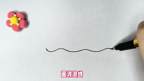 风景素描画怎么画简单又漂亮