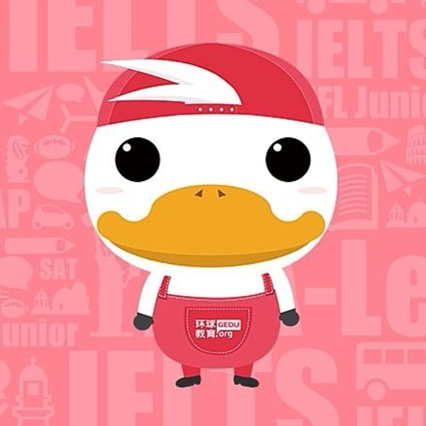 环球雅思托福Alevel 