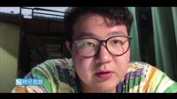 报考厦门大学风景园林专业,你需要知道这些