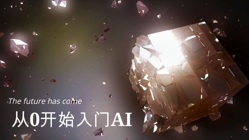 P40.强化学习应用领域