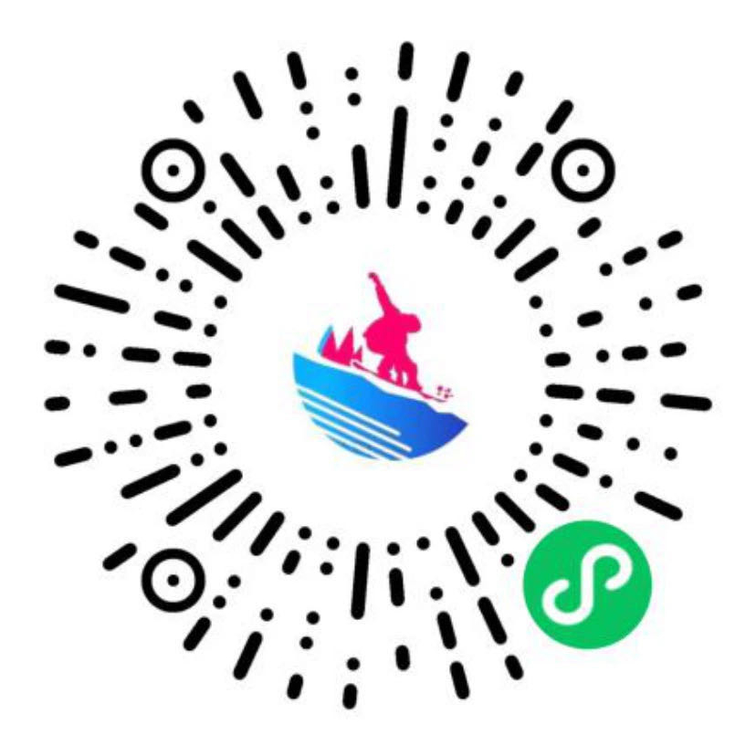 萨杯冰雪外语知识大赛 