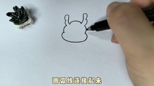 可爱版龙的简笔画怎么画