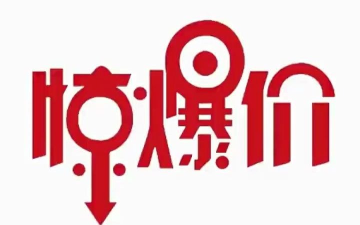 LED防紫外线t8一体黄光灯管抗UV防曝光无尘车间档案室黄色日光灯