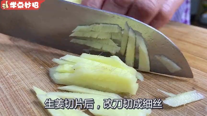 1块生姜1把枣,加它一起煮一煮,暖身又驱寒,手脚冰凉要多喝