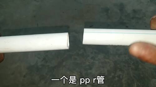 同样粗的PVC管和PPR管怎么连接?老水工分享方法,长见识了!