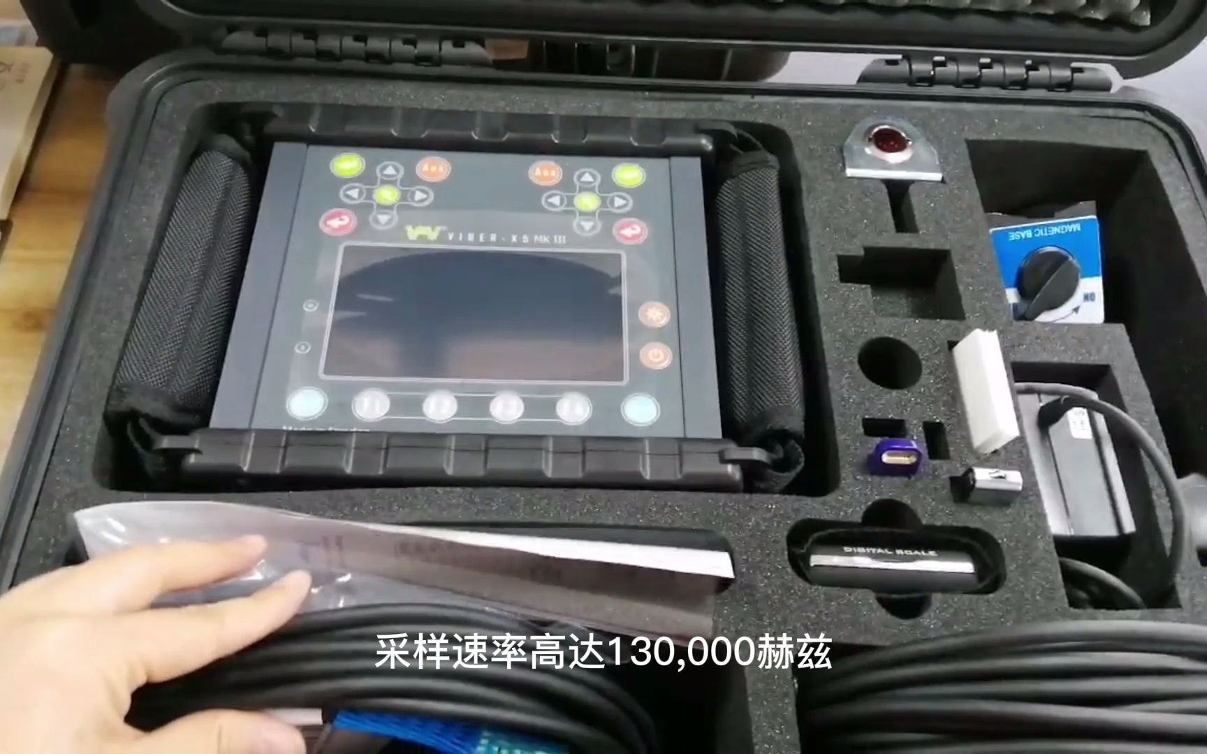 机床主轴振动分析检测仪功能简介