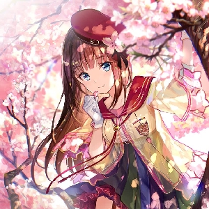 大谷长任 