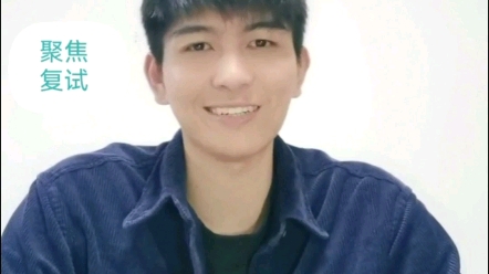 杭师大考研复试准备1——戏剧与影视专硕(广播电视/电影/新媒体艺术)