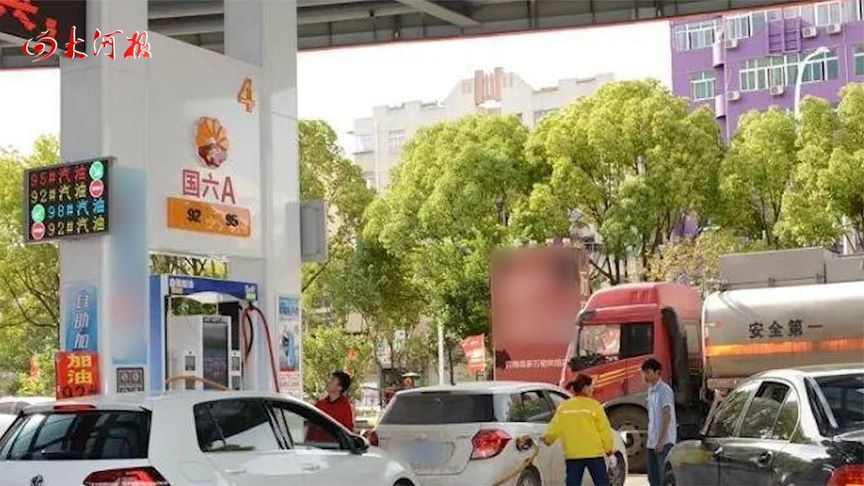 国际油价持续上涨至60.15美元/桶,国内油价节后将迎来“七连涨”