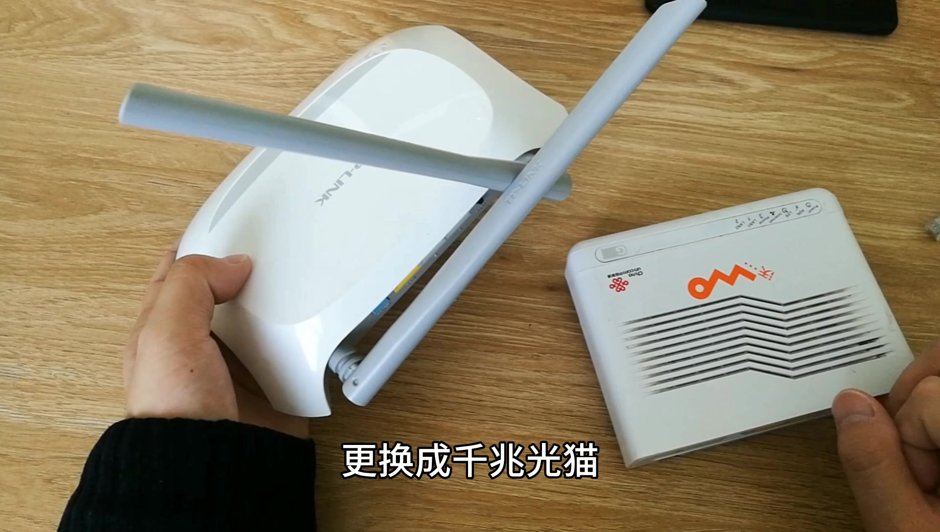 家里宽带速度不达标,老师傅告诉你原因,帮助你提升网速