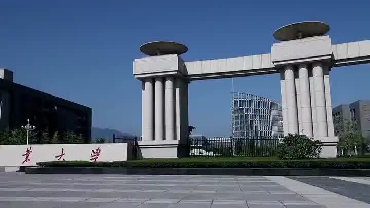 第7节课 2.5 信号流图; 2.6 系统传递函数; 2.7 小结(下)