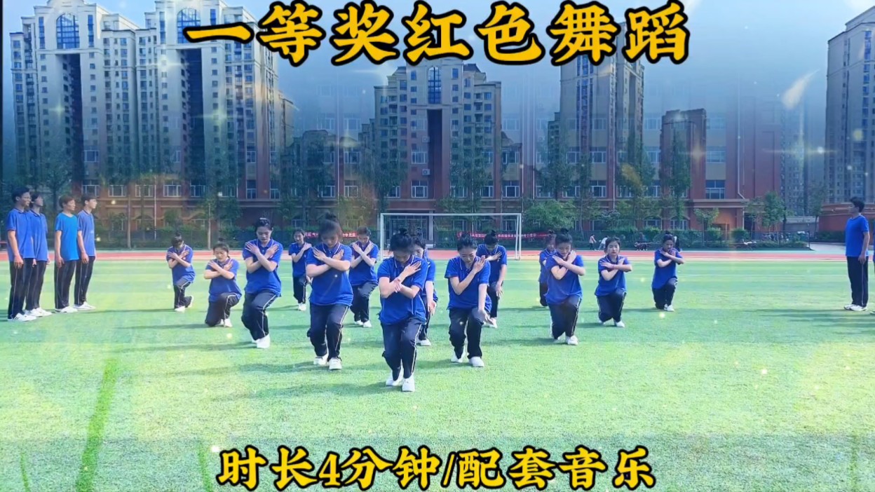 ...毕业季 七一 八一 十一表演。青春有我,祖国有我。毕业典礼节目推荐